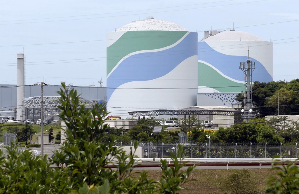 Reactor restart in Japan highlights credentials of nuclear - nucleareurope
